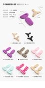 Lazy Corner - Heel Shields (Various Designs) | YesStyle