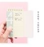 Minji - Set of 4: Mini Vocabulary Notebooks | YesStyle