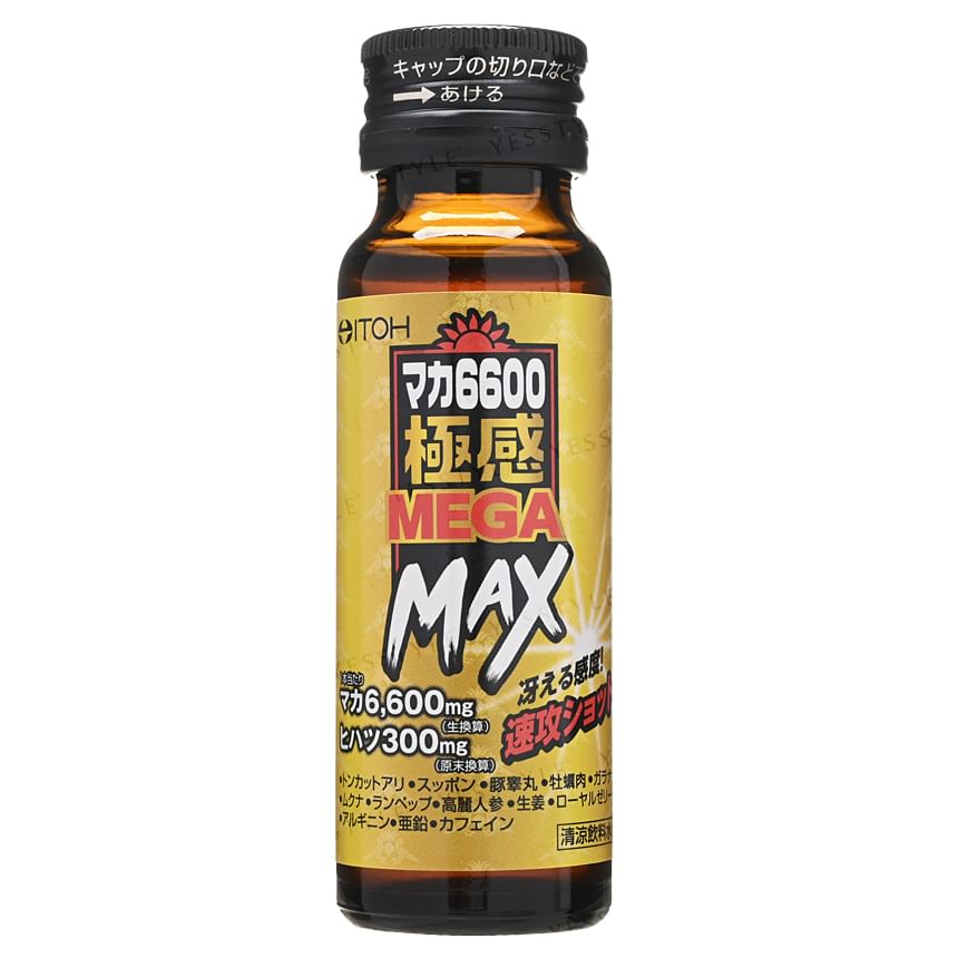 Buy Itoh Kanpo - MACA 6600 Extreme Sensitivity MEGAMAX (x40) (Bulk Box ...
