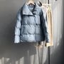 Coolvibe - Snap Button Puffer Jacket | YesStyle