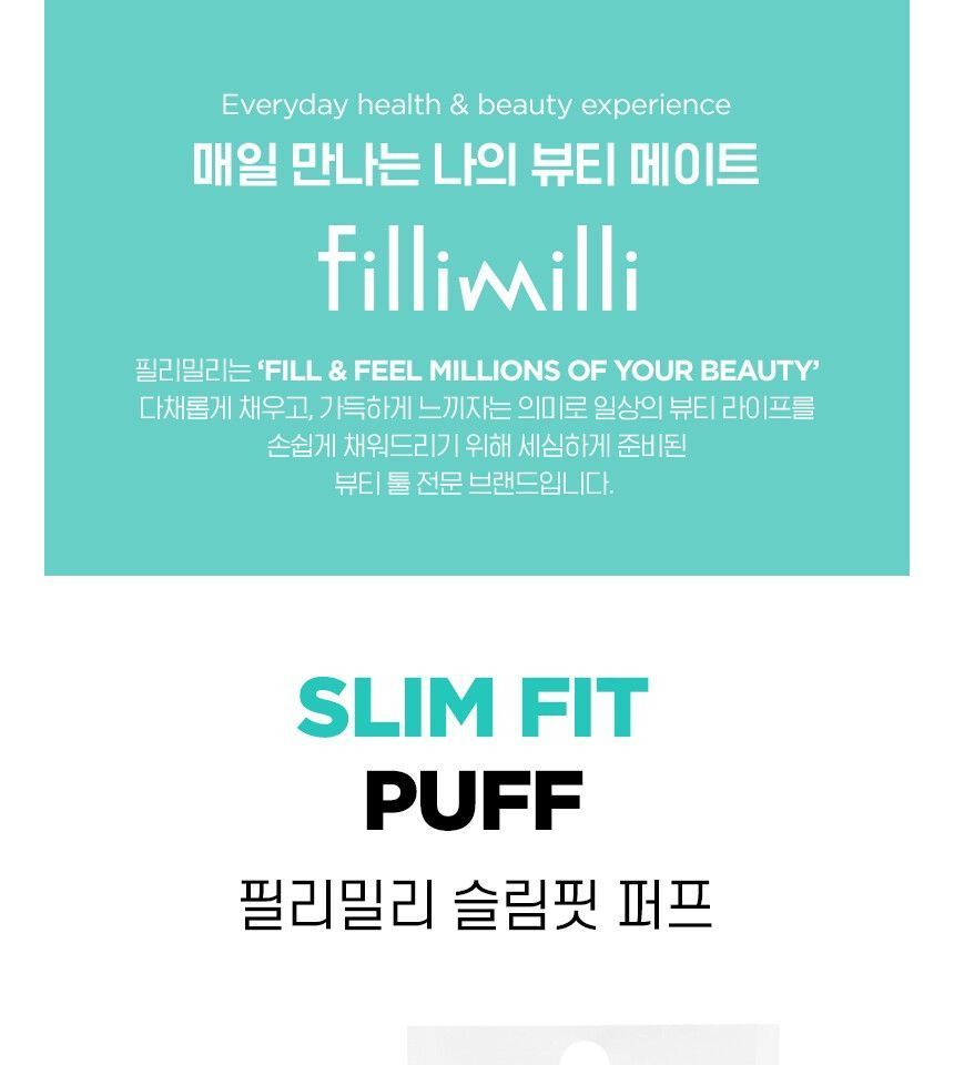 Buy fillimilli - Slim Fit Puff in Bulk | AsianBeautyWholesale.com