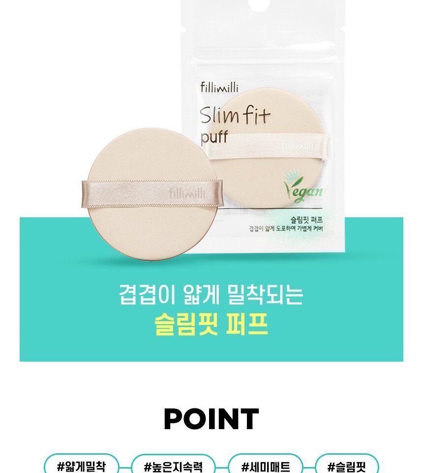 Buy fillimilli - Slim Fit Puff in Bulk | AsianBeautyWholesale.com