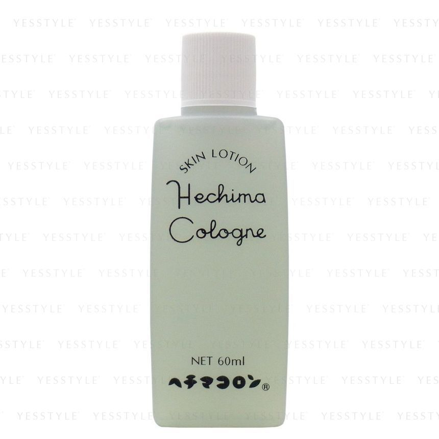 Buy Hechima Cologne - Skin Lotion 60ml in Bulk | AsianBeautyWholesale.com