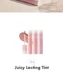romand - Juicy Lasting Tint Spring Fever Edition - 3 Colors | YesStyle
