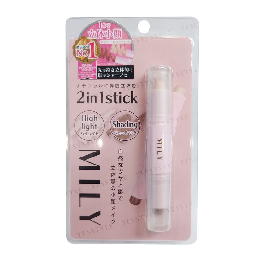 Buy PICOMONTE - MILY 2 In 1 Stick Highlight & Shading in Bulk ...