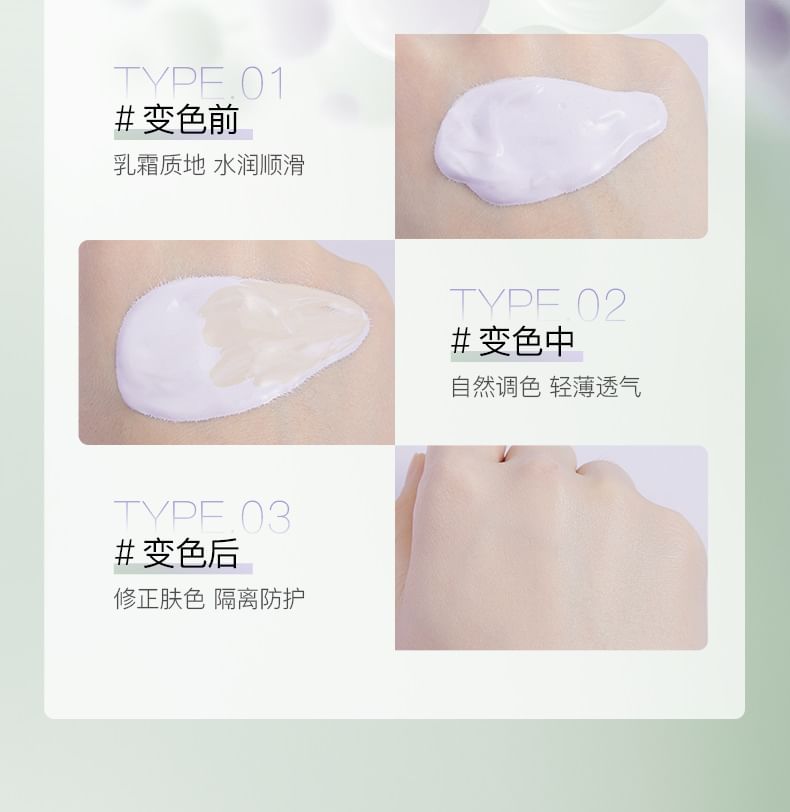 Buy OSITREE - Aqua Toning Makeup Base - 2 Types in Bulk ...