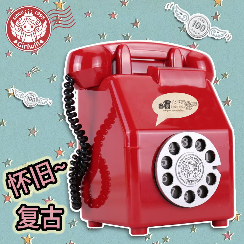 KAZZED Retro Telephone Coin Bank | YesStyle