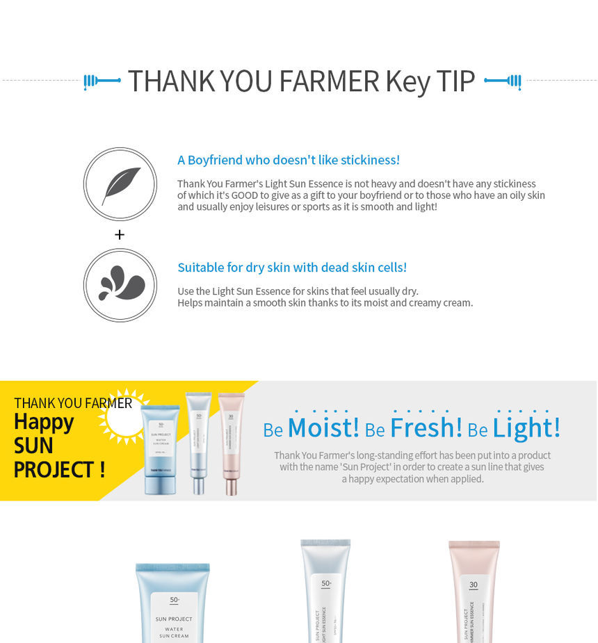 THANK YOU FARMER Sun Project Light Sun Essence SPF50+ PA+++ 40ml | YesStyle