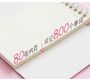 Minji - Set of 4: Mini Vocabulary Notebooks | YesStyle