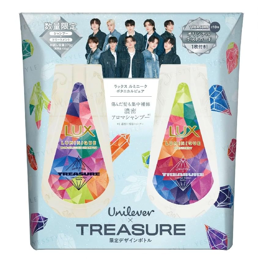 Buy Lux Japan - Luminique Botanical Pure Shampoo & Hair Treatment Set ...