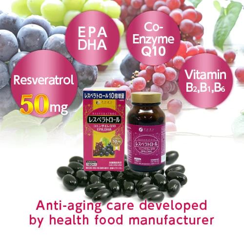 Buy FINE JAPAN - Resveratrol + Coenzyme Q10 + EPA & DHA Capsules in ...