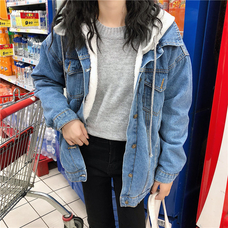 Moon City Faux Shearling Hooded Buttoned Denim Jacket (Without Fleece ...