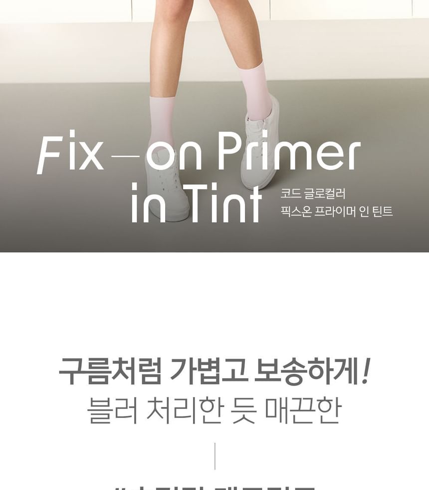 Buy Code Glokolor Fix On Primer In Tint 5 Colors In Bulk 