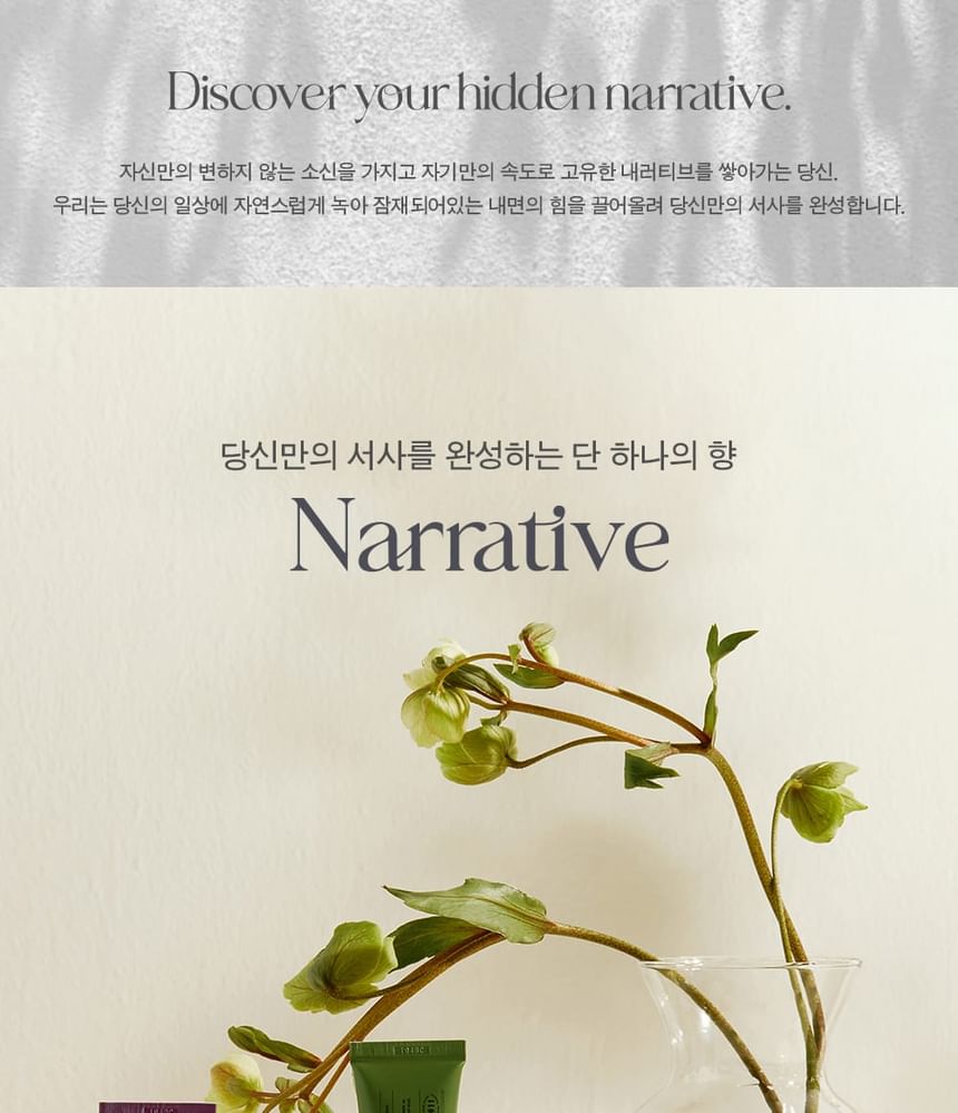 Buy Derma: B - Narrative Hand Cream - 3 Types (x20) (Bulk Box) in Bulk ...