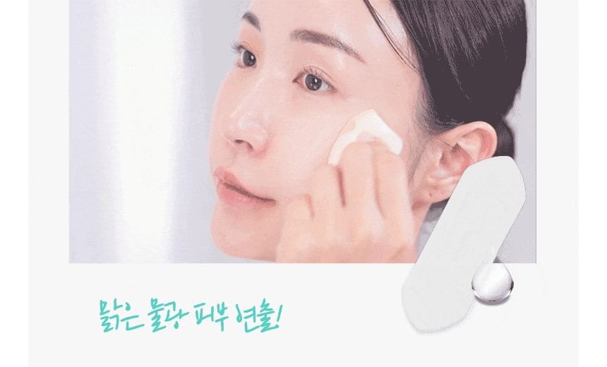 Buy fillimilli - Hydro Glow Sponge Set in Bulk | AsianBeautyWholesale.com