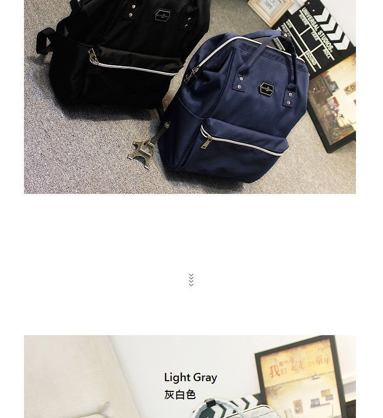 Bag Hub Canvas Backpack | YesStyle