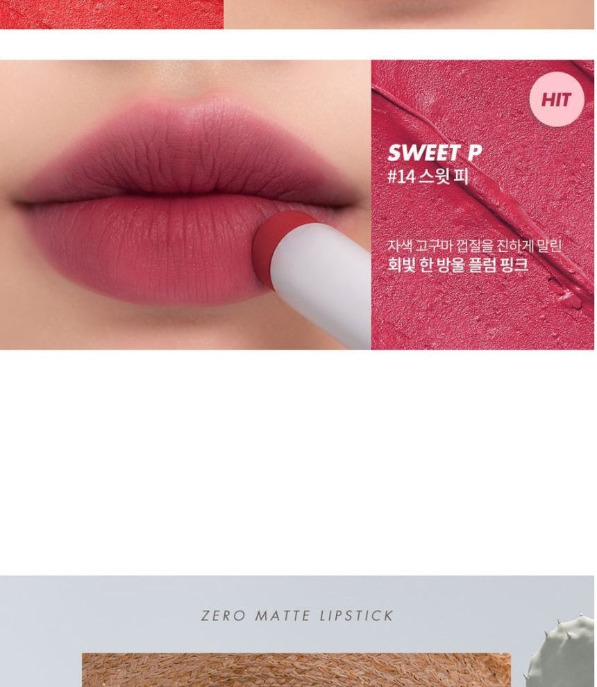 romand Zero Matte Lipstick NEW - 20 Colors | YesStyle
