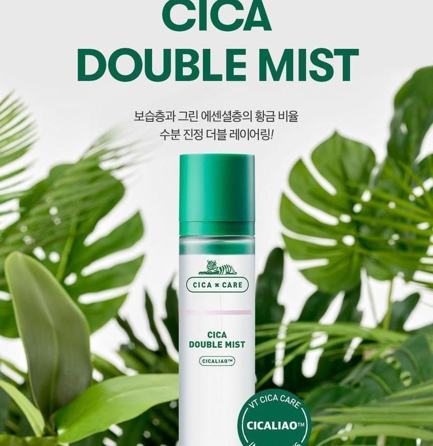 Buy VT - Cica Double Mist (x96) (Bulk Box) in Bulk ...