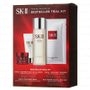 SK-II - Bestseller Trial Kit | YesStyle