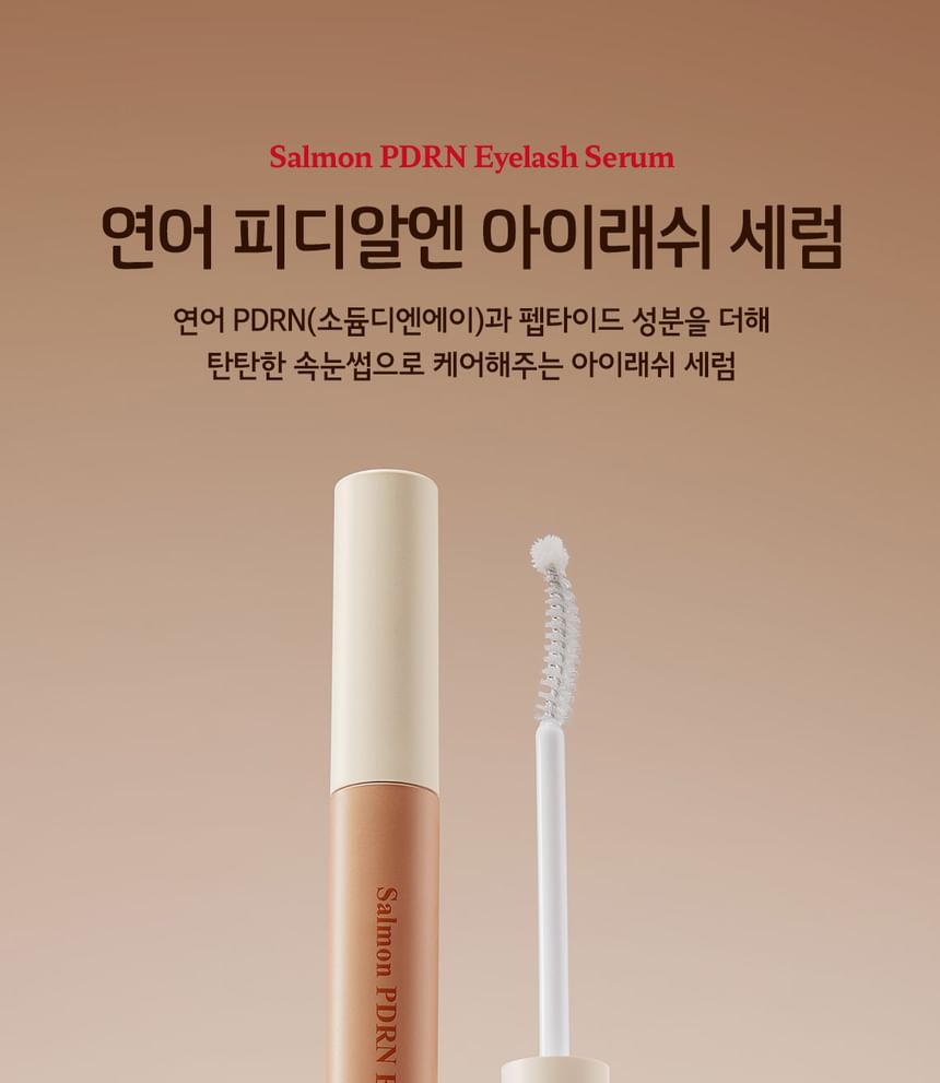 Buy SKINFOOD - Salmon PDRN Eyelash Serum 7.6g in Bulk ...