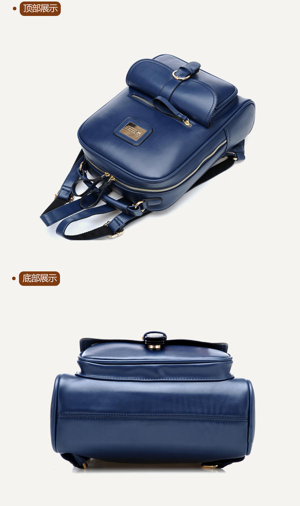 BeiBaoBao Faux Leather Backpack | YesStyle