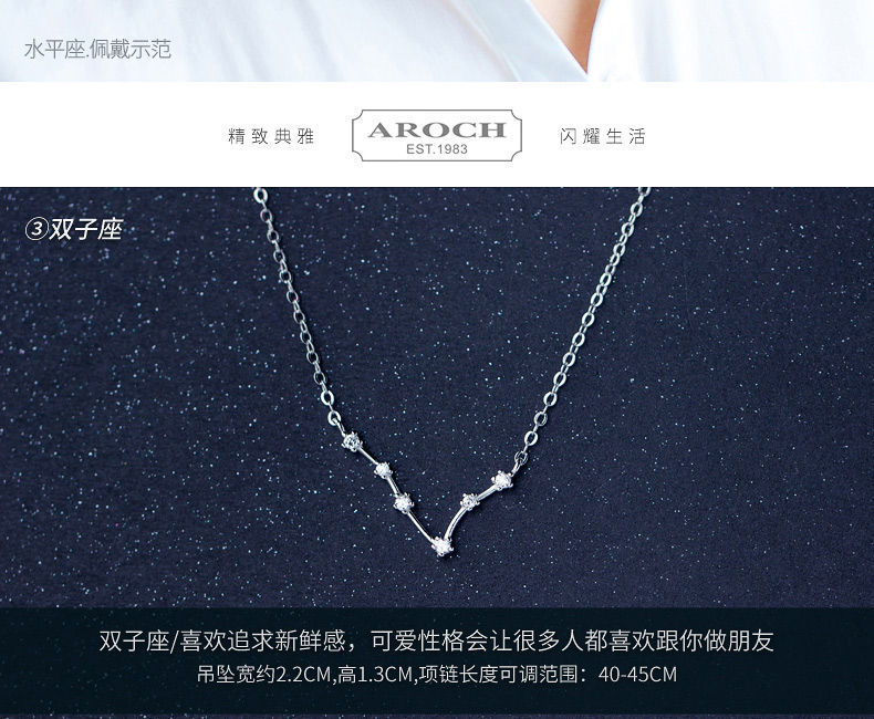 A’ROCH 925 Sterling Silver Rhinestone Necklace | YesStyle