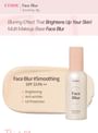 ETUDE - Face Blur - 3 Types | YesStyle
