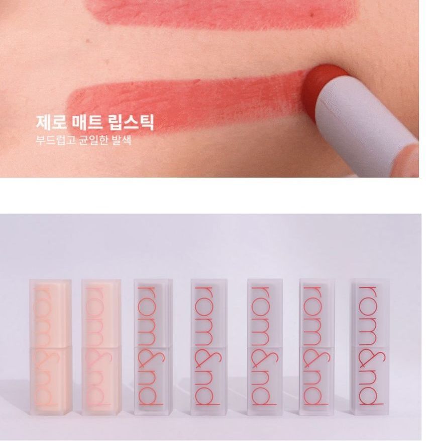 romand Zero Matte Lipstick NEW - 20 Colors | YesStyle