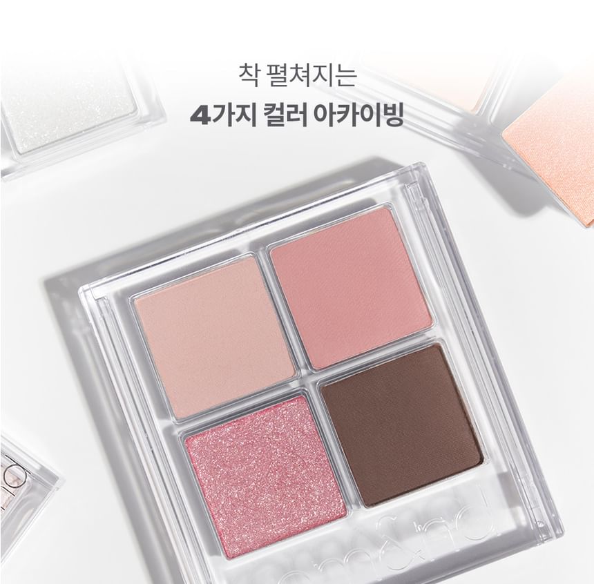 Buy romand - Slide In Single Case (x20) (Bulk Box) in Bulk ...