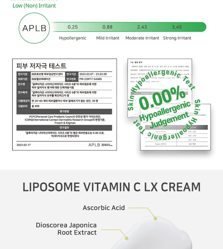 Buy APLB - Liposome Vitamin C LX Cream in Bulk | AsianBeautyWholesale.com