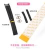 HATHA - Shoe Strap | YesStyle