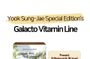SOME BY MI - Yook Sungjae Limited Edition Galacto Vitamin Set | YesStyle