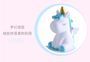 Showroom - Plastic Unicorn Mobile Stand | YesStyle