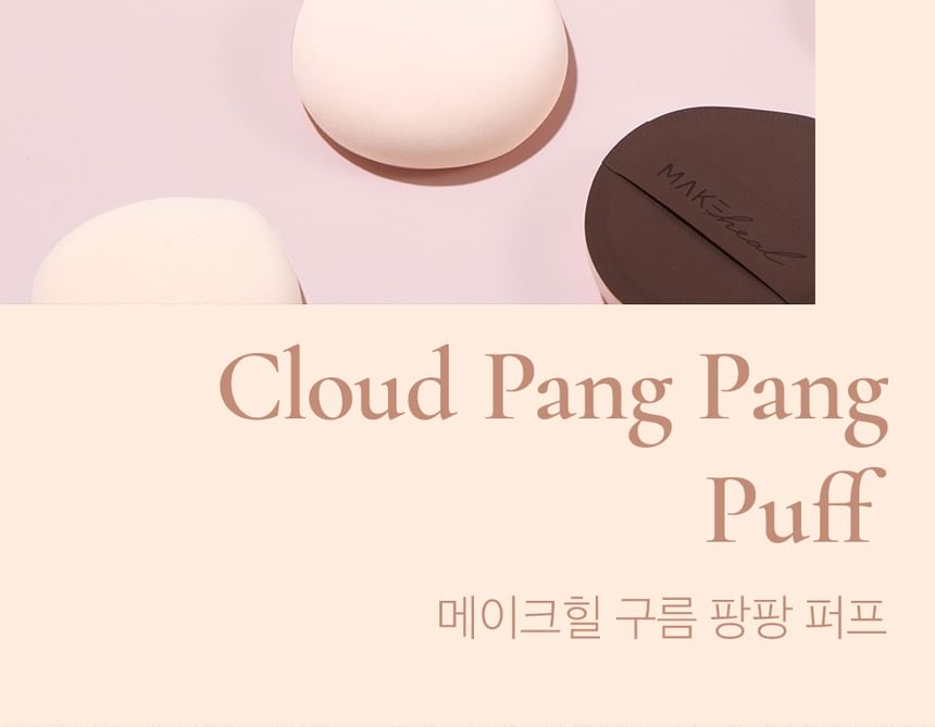 Buy MAKEheal - Cloud Pang Pang Puff in Bulk | AsianBeautyWholesale.com