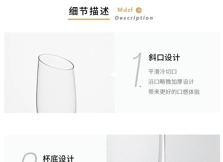 Modern Wife Angled Wine Glass | YesStyle