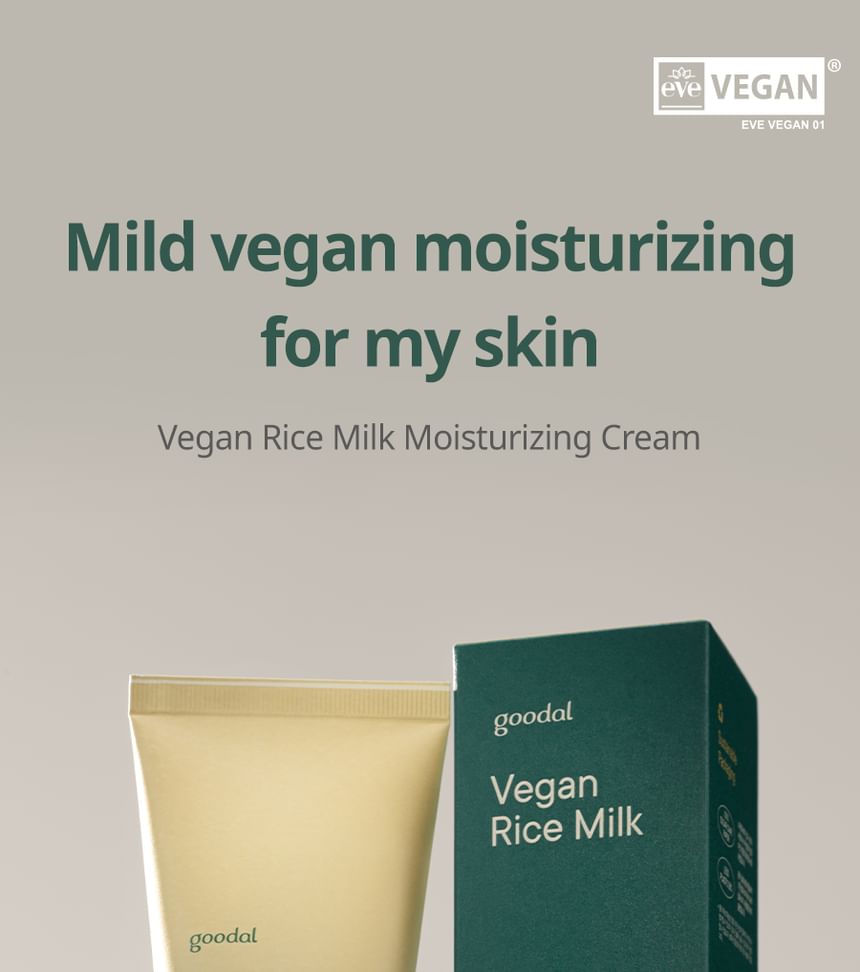 Buy Goodal - Vegan Rice Milk Moisturizing Cream (x30) (Bulk Box) in ...