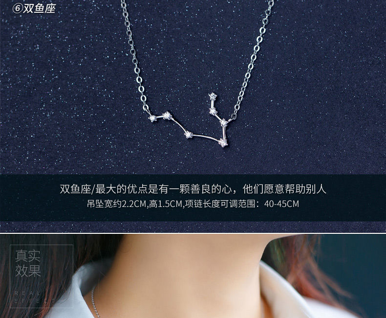 A’ROCH 925 Sterling Silver Rhinestone Necklace | YesStyle