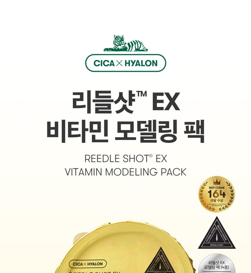 Buy VT - Reedle Shot EX Vitamin Modeling Pack in Bulk ...