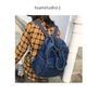 BAGuette - Denim Backpack | YesStyle