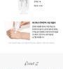 VT - BTS L'Atelier Des Subtils Signature Hand Collection Set | YesStyle