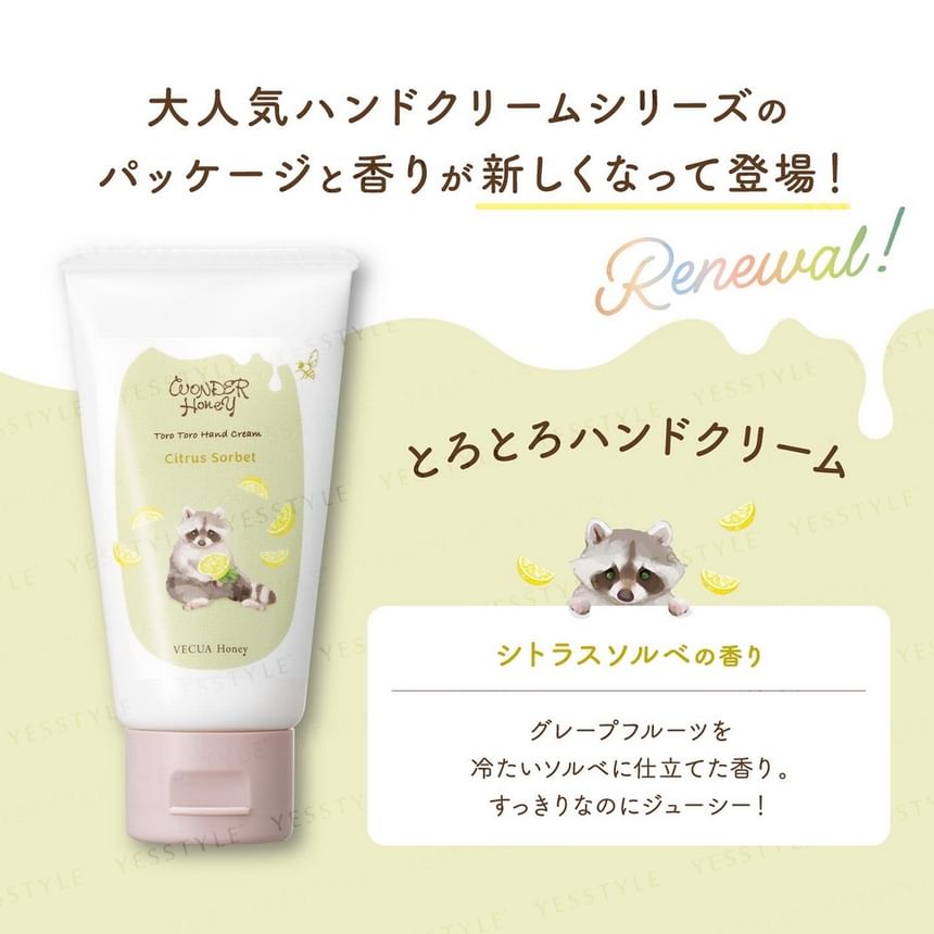 Buy BCL - Vecua Honey Wonder Honey Toro Toro Hand Cream in Bulk | AsianBeautyWholesale.com