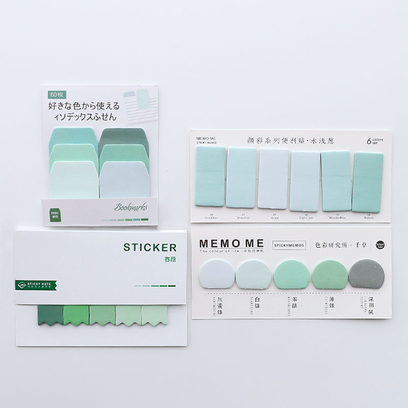 Nina's House Sticky Note Set | YesStyle