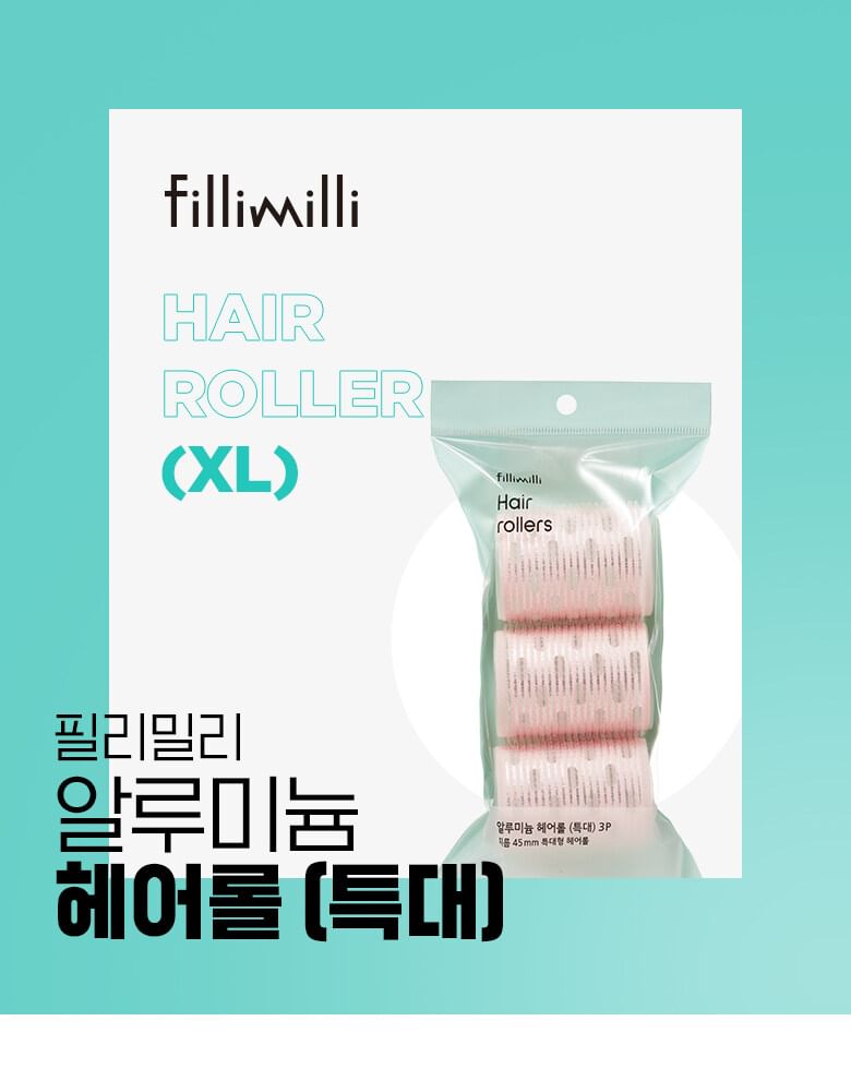 Buy fillimilli - Hair Rollers Extra Large in Bulk ...