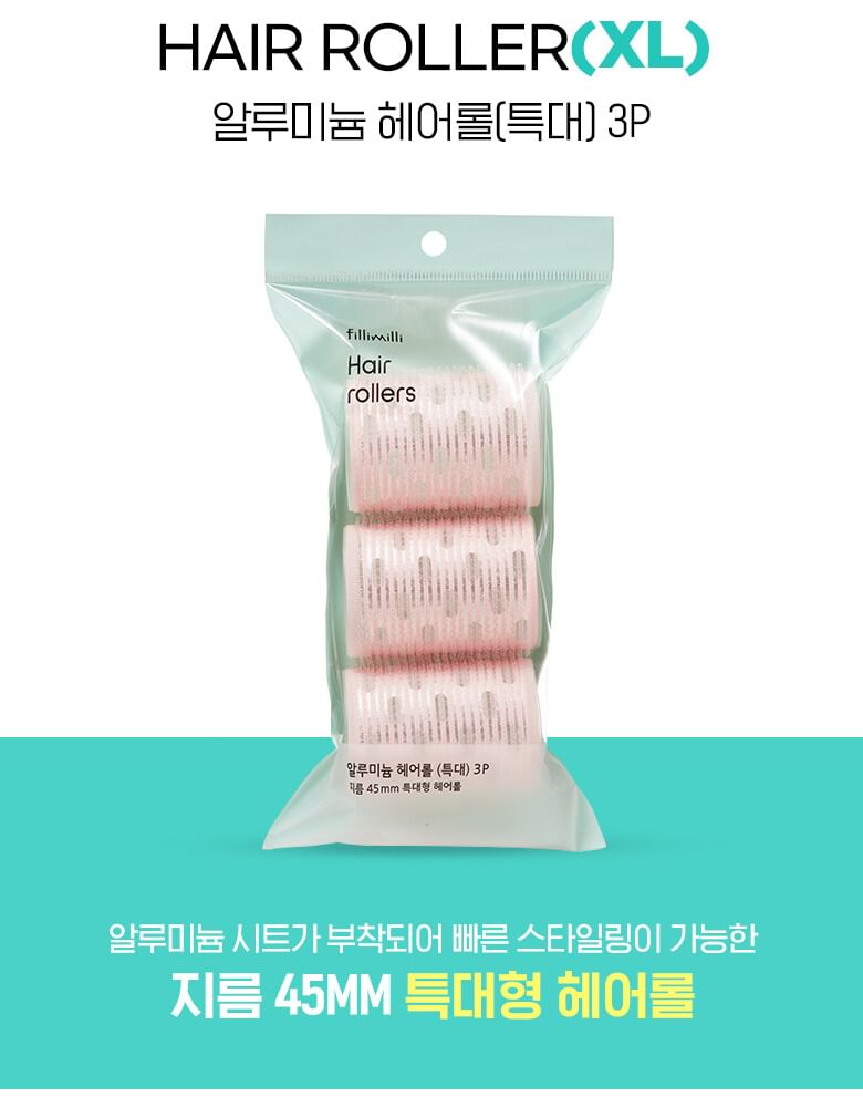 Buy fillimilli - Hair Rollers Extra Large in Bulk ...