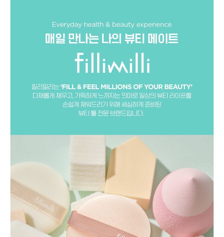 Buy fillimilli - Real Skin Puff in Bulk | AsianBeautyWholesale.com