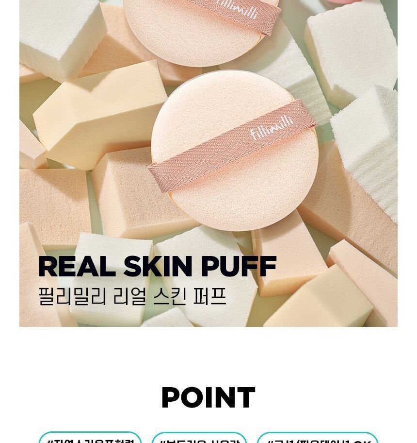 Buy fillimilli - Real Skin Puff in Bulk | AsianBeautyWholesale.com