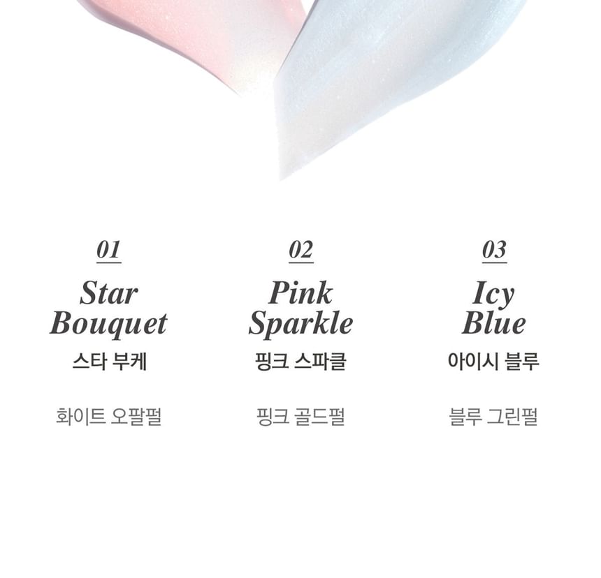 Buy Glint - Lipcerin - 3 Colors in Bulk | AsianBeautyWholesale.com