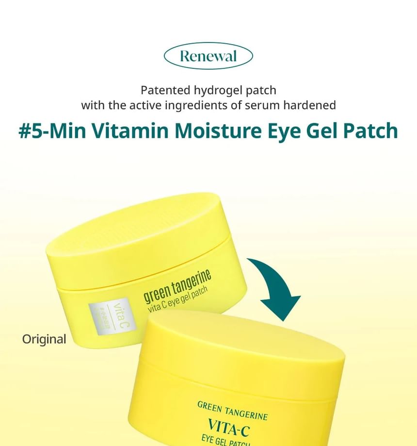 Buy Goodal - Green Tangerine Vita C Eye Gel Patch (x60) (Bulk Box) in ...