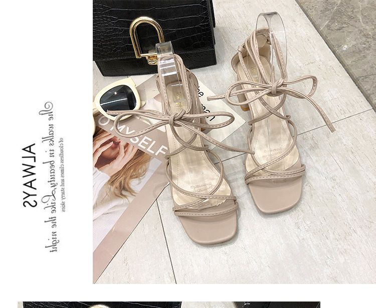 Weiya Block Heel Lace Up Sandals | YesStyle