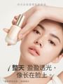 UODO - Moisturizing Light Foundation For Dry Skin - 3 Shades | YesStyle